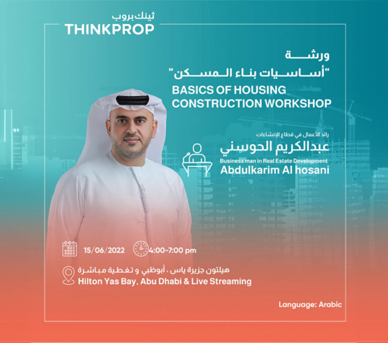 PropTech Venture Developer - Advanced Real Estate Services